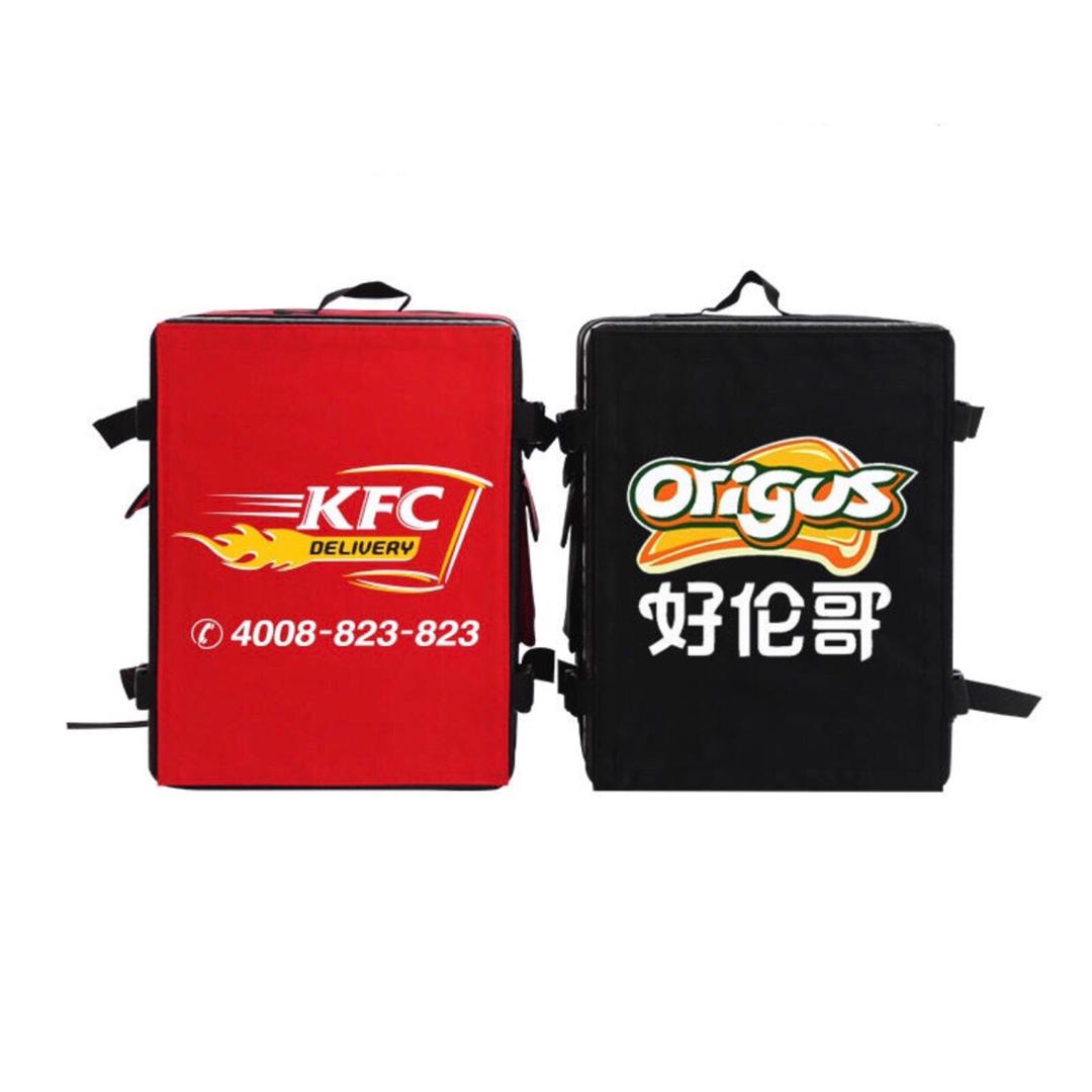 47 Litre EPP Rider Box | Motorcycle Riding Bag | Bike Riding Bag